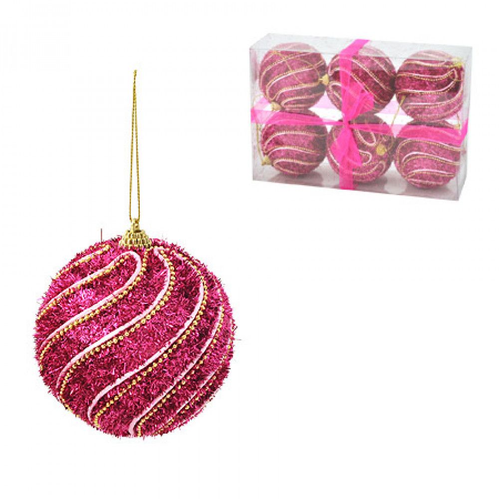 Луксозни подаръци :: Коледни подаръци :: Коледна топка розова 8 см.